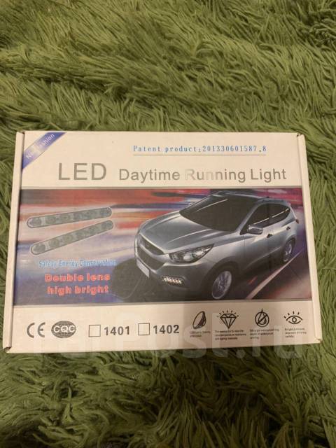 Led дневные ходовые огни, новый, в наличии. Цена: 1 000₽ во Владивостоке