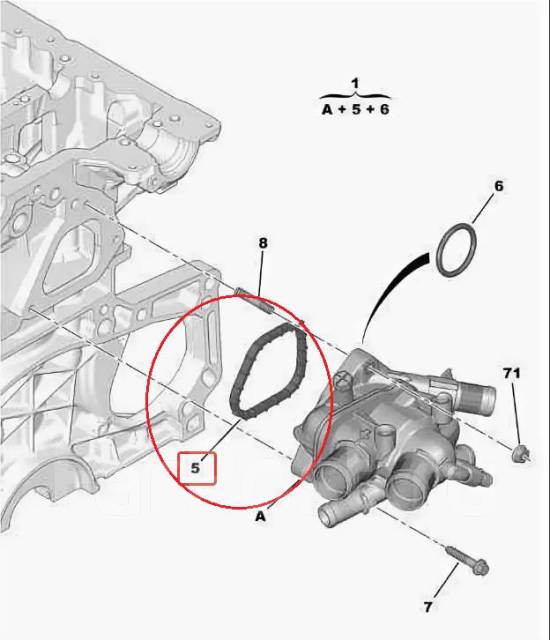 Прокладка термостата Citroen C4 Peugeot 308 моторы EP6 купить в ...