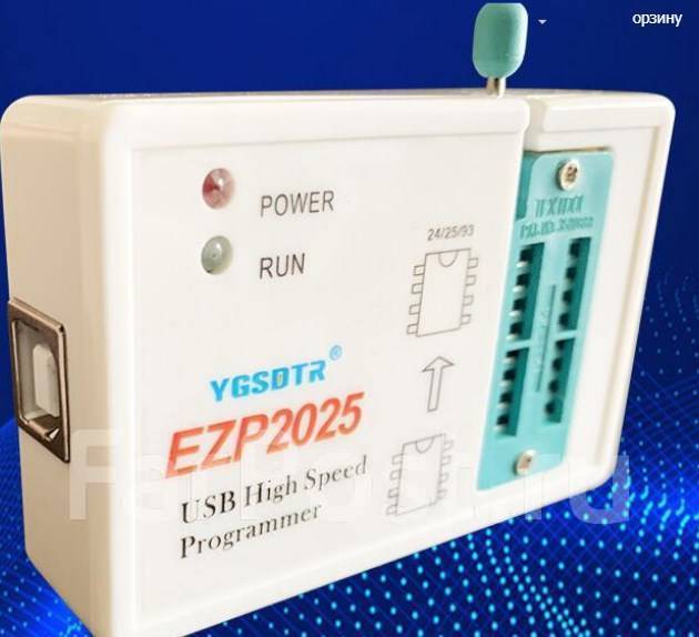 Программатор EZP2025 для Flash и Eeprom EZP2025 USB, новый, в наличии. Цена: 1 050₽ во Владивостоке