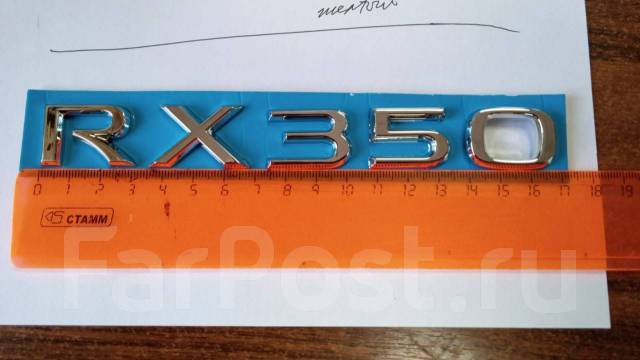 Эмблема для Lexus RX350/OEM 75443-0E040,75443-48100 купить во ...