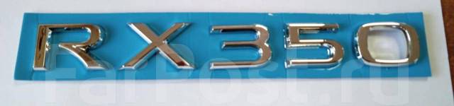 Эмблема для Lexus RX350/OEM 75443-0E040,75443-48100 купить во ...