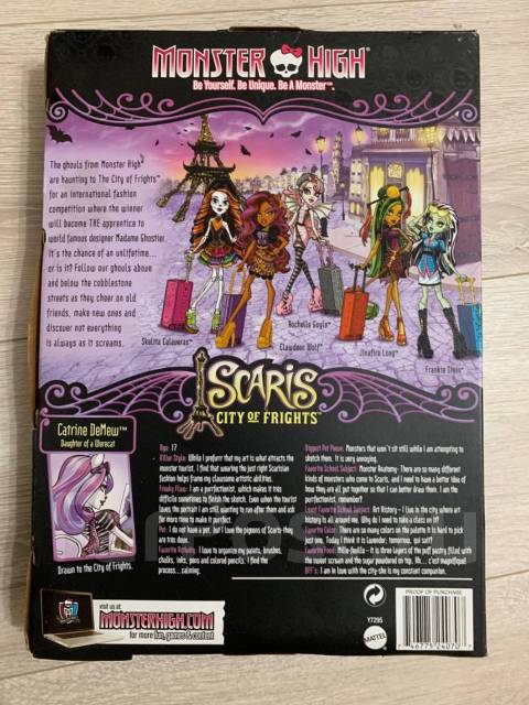 Кукла Monster High Catrine DeMew Scaris (Монстер Хай) USA, новый, в ...