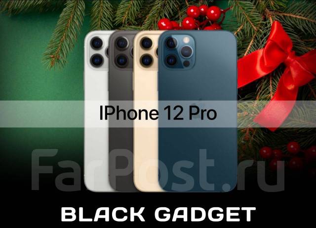 Apple iPhone 12 Pro 256 GB Как новый Trade-in Обмен, 6.10", моноблок, в ...