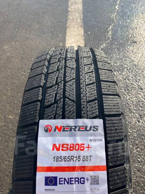 Nereus NS805+, 185/65 R15 - Шины во Владивостоке