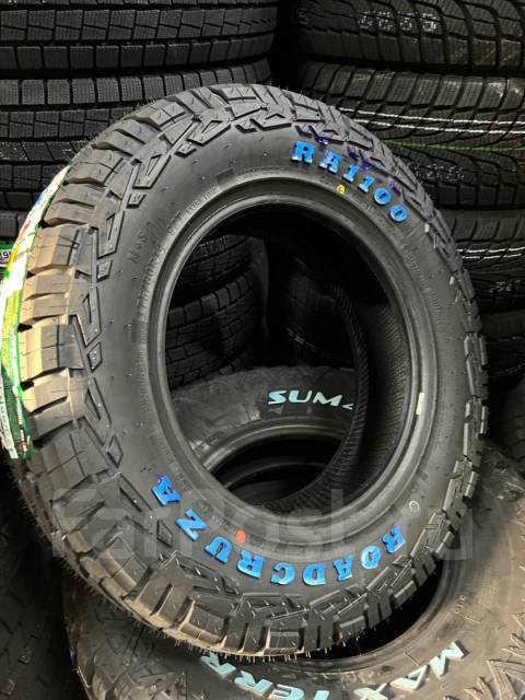 Roadcruza RA1100, LT175/80R14 - Шины в Уссурийске