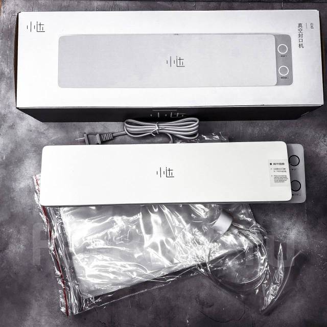 Вакуумный упаковщик (вакууматор) с УФ-стерилизацией Xiaomi Xiaoda ...