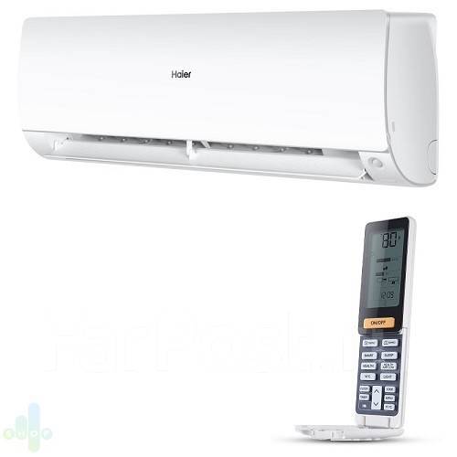 Кондиционер инверторный Haier Flexis AS25S2SF2FA 25 м2 3 цвета, сплит ...