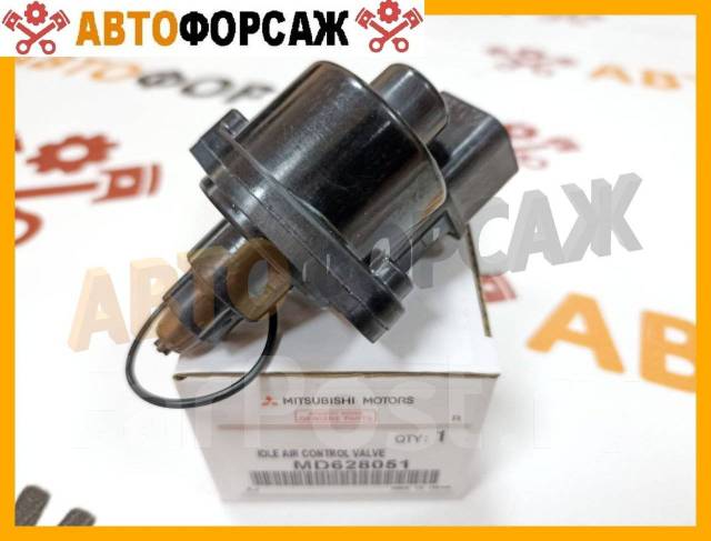 Клапан холостого хода Mitsubishi 4G63, 4G64 MD628051 гарантия купить во ...