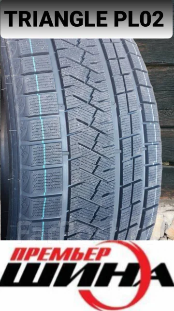 Triangle PL02, 225/60R18 104V, 18", 1 шт, 225 мм, 60 %, радиальный ...