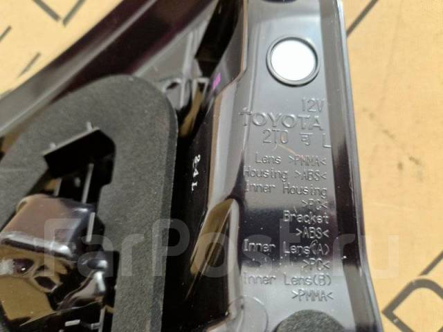 Фонарь Toyota Rav4 8159042032 40, задний левый купить в Москве по цене ...