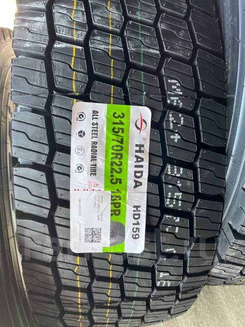 Haida HD159, 315/70R22.5, 22.5", 20 шт, в наличии, 315 мм, 70 % ...