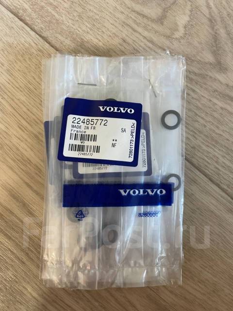 22485772 volvo оригинал Комплект уплотнений КПП купить во Владивостоке ...