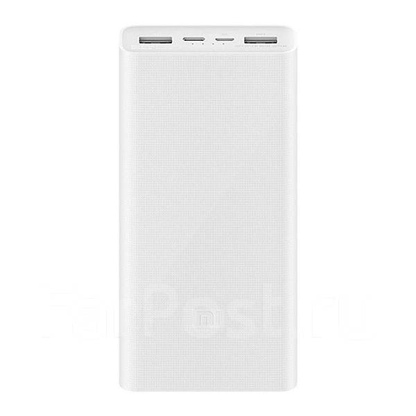 Внешний аккумулятор 20000 mAh 18W Mi Power Bank 3 (белый) / Xiaomi ...