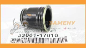 Уплотнительное кольцо топливной форсунки Auris/Corolla mot.4Cyl. Toyota ...