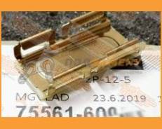 Запчасть клипса № 7556160031 — купить во Владивостоке | ФарПост