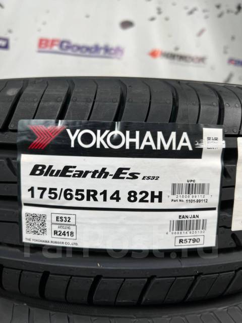 Yokohama BluEarth-ES ES32, 175/65 R14 82H, 14", 1 шт, в наличии, 175 мм ...