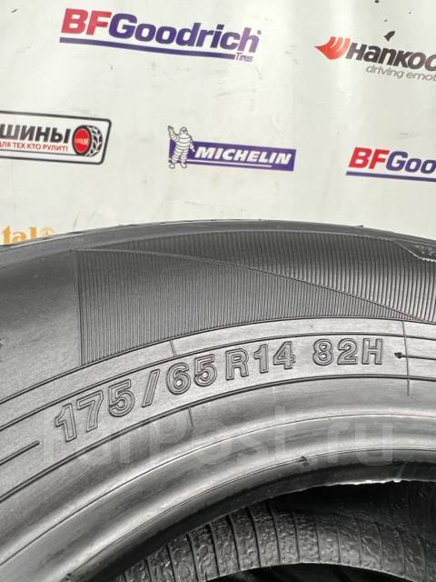Yokohama BluEarth-ES ES32, 175/65 R14 82H, 14", 1 шт, в наличии, 175 мм ...