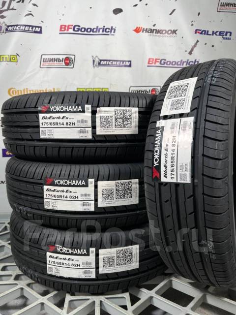 Yokohama BluEarth-ES ES32, 175/65 R14 82H, 14", 1 шт, в наличии, 175 мм ...