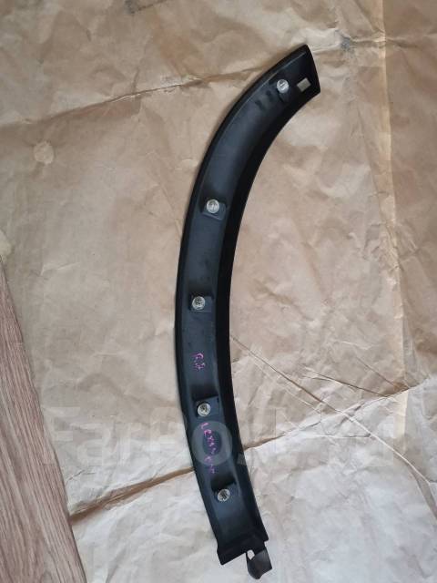 Накладка на дверь 7507748010 Lexus RX450H задняя правая купить во ...