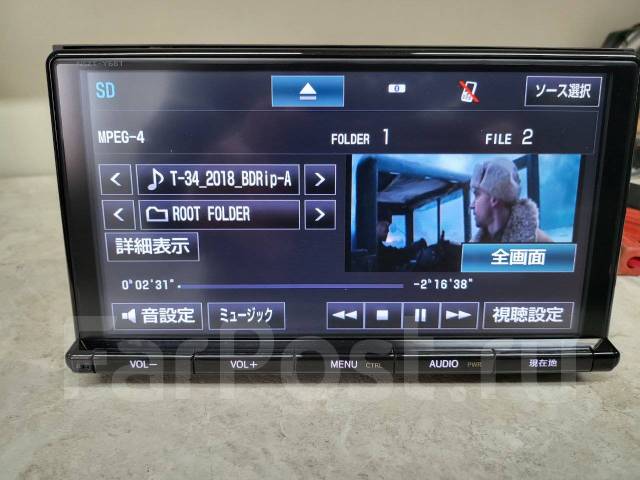 Toyota NSZT-Y66T USB, DVD, MP3, HDMI, Bluetooth, другой, б/у, в наличии. Цена: 20 000₽ во ...