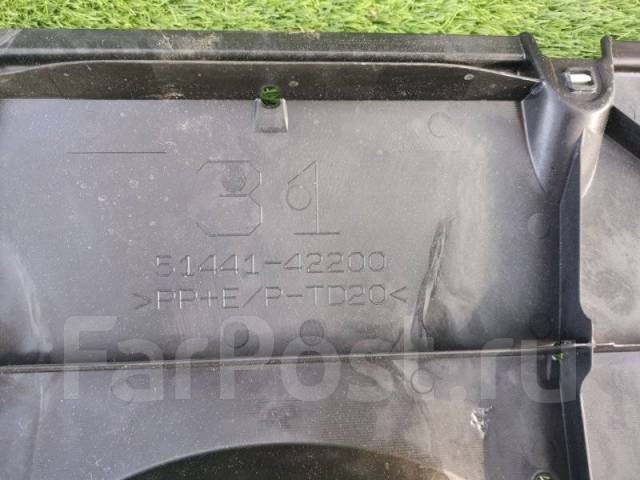 Защита бампера Toyota Rav4 2019 5144142200 AXAA54, передняя купить во ...