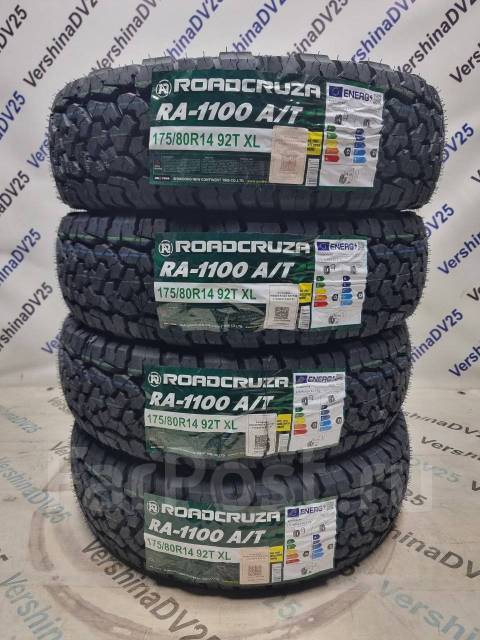 Roadcruza RA1100, 175/80R14 - Шины во Владивостоке
