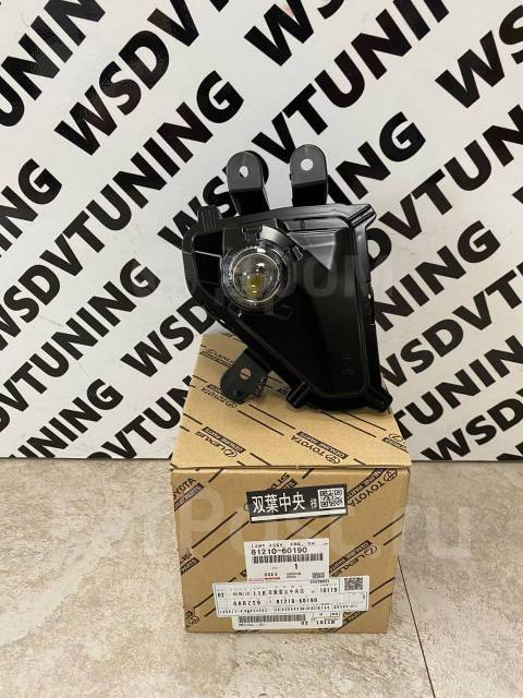 Туманка RH правая GX460 / 2013-2021 Новая Оригинал Япония 60-210 URJ15 ...