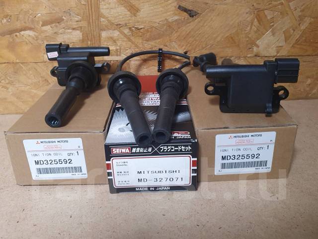 Комплект бронепроводов и катушки зажигания 4A30, 4A31 купить во ...