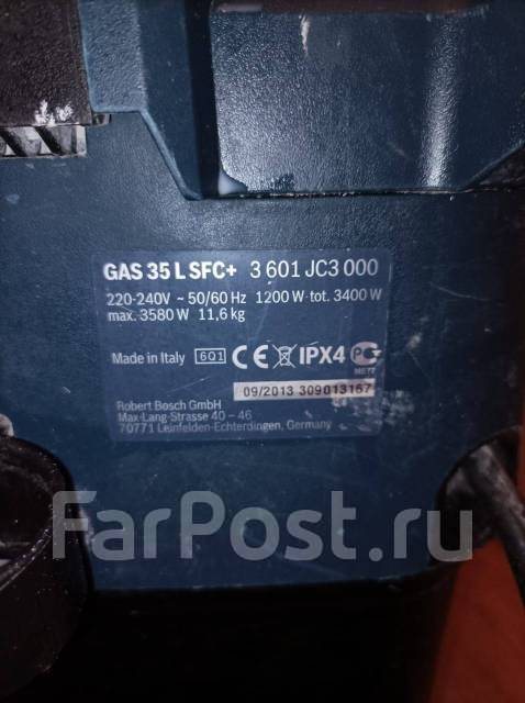 Пылесос строительный Bosch GAS 35 L SFC+ - Инструменты и строительное ...