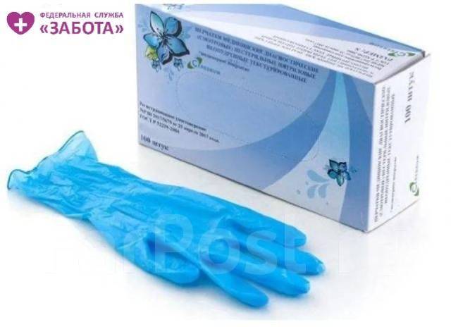 Перчатки медицинские, нитриловые (100 шт упаковка), размер М, L, XL ...