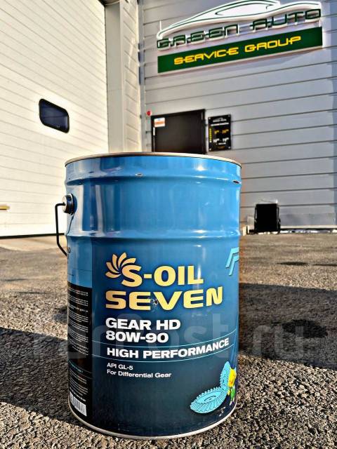 S-OIL 7 GEAR HD 80W-90 GL-5 синтетика Корея на розлив+Замена ...