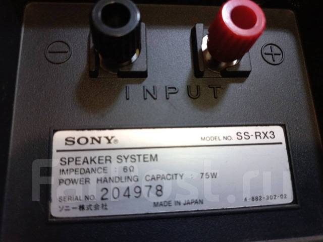 Фильтра аудиоколонок SONY SS-RX3, б/у, в наличии. Цена: 6 800₽ во ...