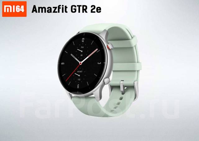 Amazfit GTR 2e (A2023) Green - Умные часы и фитнес-браслеты во Владивостоке