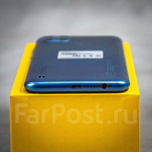 Realme C25Y 4ГБ+64ГБ Синий! Ростест! +Наушники XM Store - Смартфоны и ...