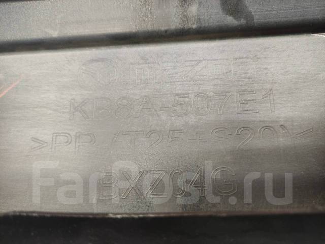Накладка решетки радиатора Mazda Cx-5 2017-нв KB8A507E1BBB 2 купить в ...