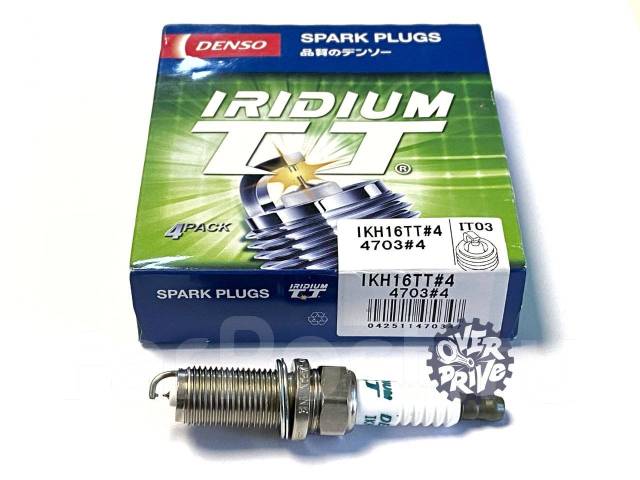 Свеча зажигания иридиевая 4703 Denso IKH16TT Iridium TT Япония купить ...