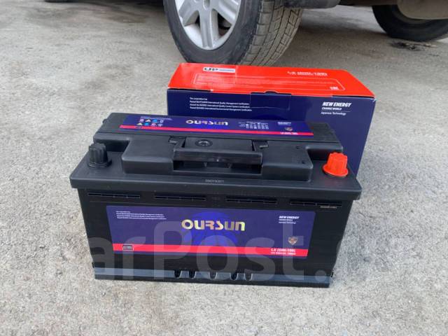 Аккумулятор Oursun 100 а/ч, 850А (ЕВРО)доставка бесплатная, кальциевый ...