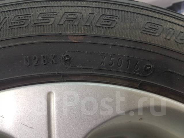Dunlop Digi-Tyre Eco EC 202, 205/55 R16, 205/55R16, 16", 1 шт, в ...