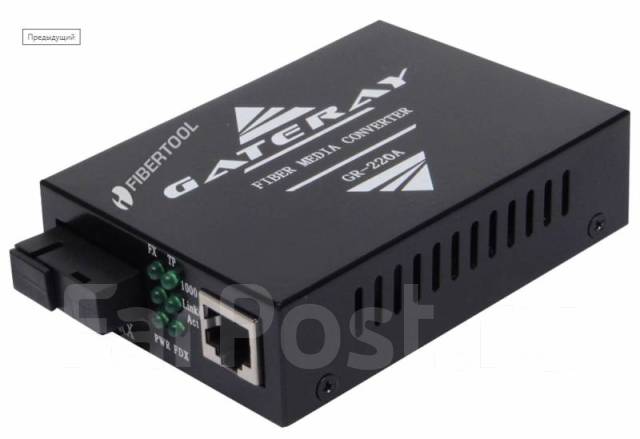 Медиаконвертер 10/100/1000Base-TX/1000Base-FX, ­TX 1310 нм/RX 1550 нм, SC, 20 км Gateray GR-220A WDM