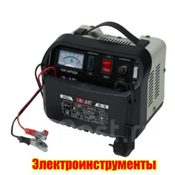 Зарядное устройство Brait BC-10, новый, в наличии. Цена: 3 350₽ в Уссурийске