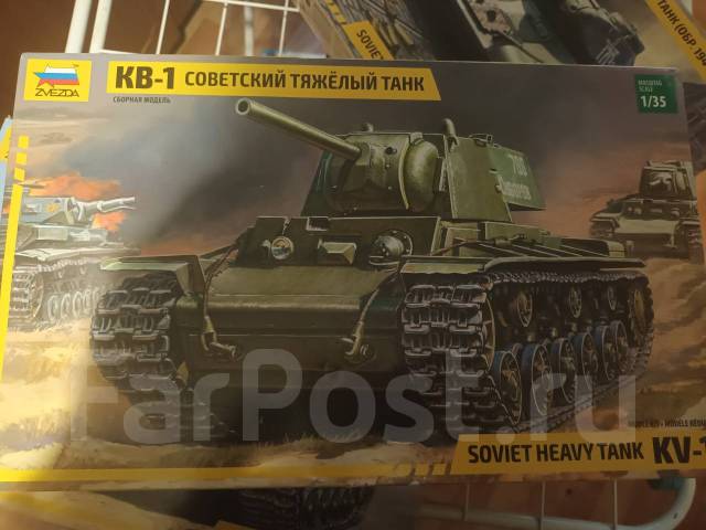 Продам сборные модели танков. Масштаб 1/35 - Сборные и коллекционные ...