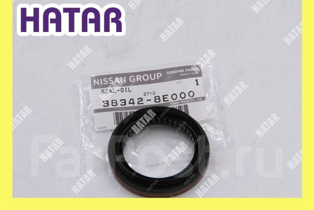 Сальник 38342-8E000 Nissan купить во Владивостоке по цене: 630 ...