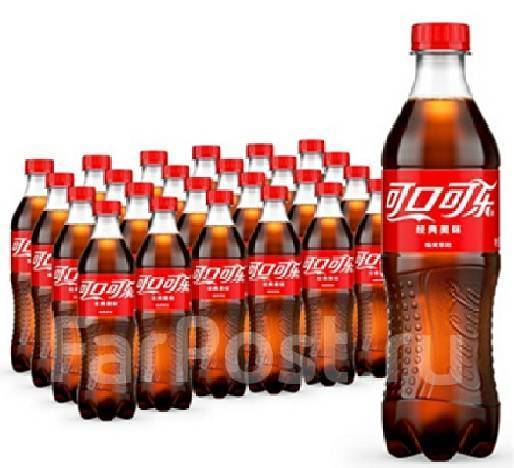 Coca-Cola (Кока Кола) 600ml Китай - Безалкогольные напитки во Владивостоке