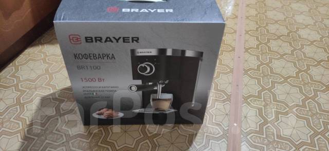 Кофеварка рожковая Brayer BR1100, черный - Мелкая кухонная техника во ...