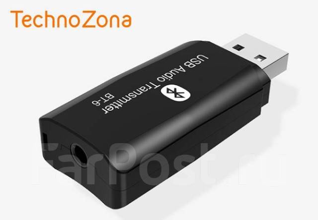 Автомобильный Bluetooth ресивер адаптер AUX, USB, новый, в наличии ...