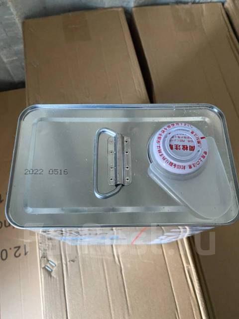 Моторное Масло Nissan Strong SAVE X 5W30 SN, 4Л (KLAN5-05304), 4,00 л ...