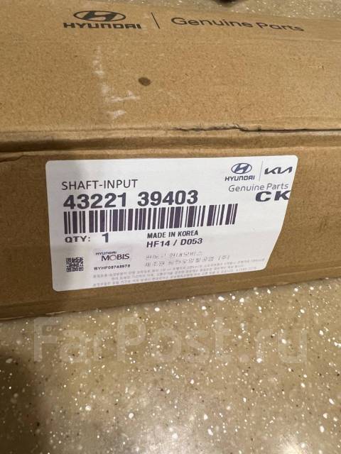 43221-39403 первичный вал купить в Тюмени по цене: 29 000₽ — частное ...