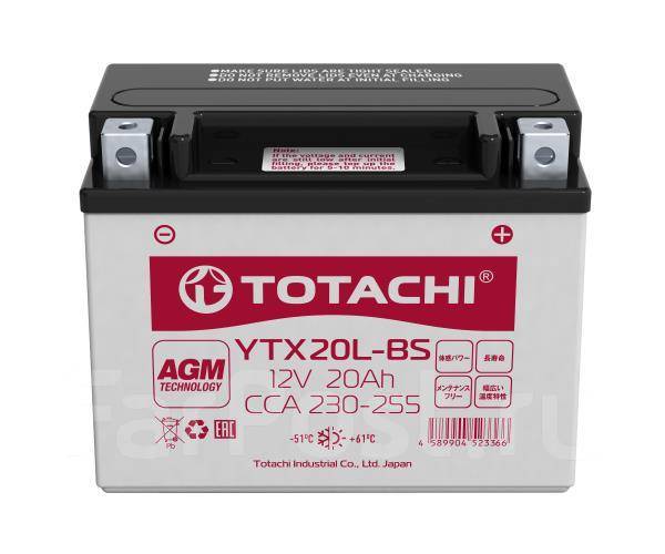 Аккумулятор Totachi YTX20L-BS для квадроцикла Can-Am, Yamaha, новый, в ...