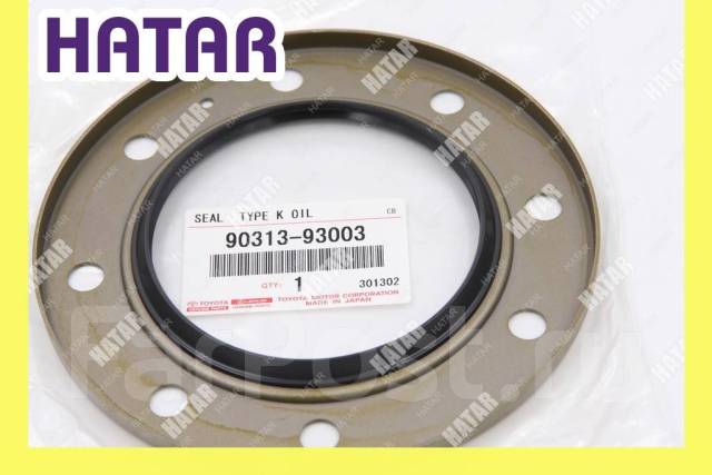 Сальник 90313-93003 Toyota купить во Владивостоке по цене: 3 000 ...