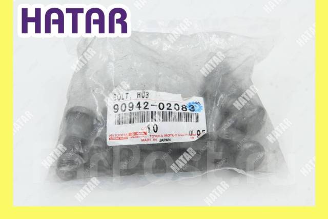 Шпилька задней ступицы 90942-02083 Toyota купить во Владивостоке по ...